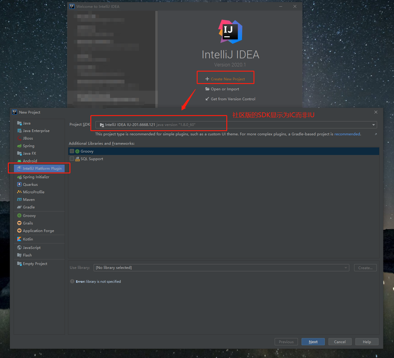 Idea插件开发（二）——插件的创建打包及发布_idea插件开发打包-CSDN博客