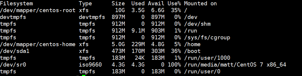 Linux主分区、扩展分区、逻辑分区_linux 主分区 扩展分区 逻辑分区 作用-CSDN博客