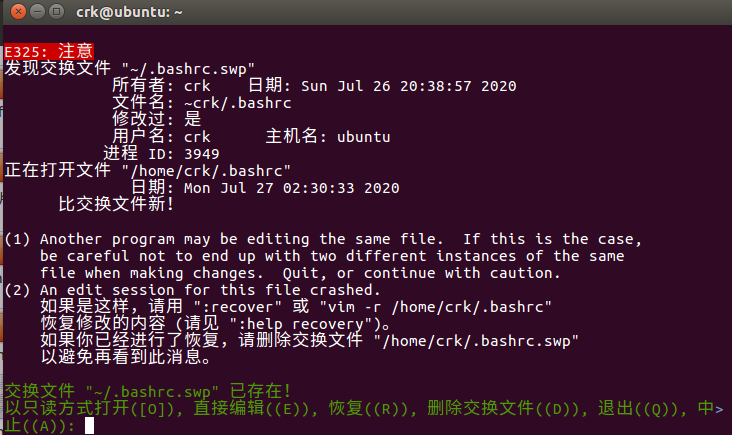 Ubuntu 16.04 VCS+Verdi安装总结_ubuntu永久开放27000端口-CSDN博客