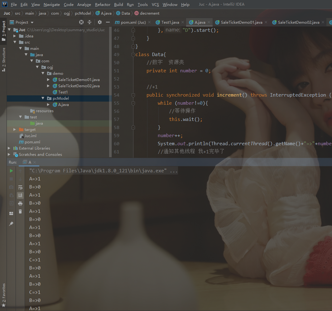 JUC底层的详细学习+狂神JUC笔记+全网最全-CSDN博客