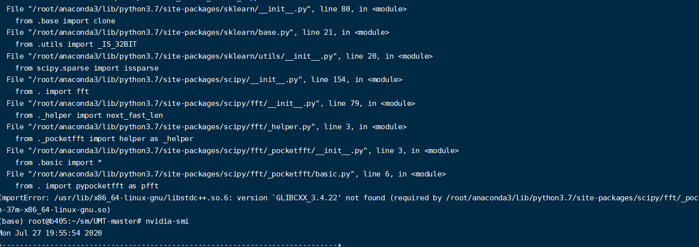 解决ImportError: /usr/lib/x86_64-linux-gnu/libstdc++.so.6: version `GLIBCXX_3.4.22‘ not found-CSDN博客