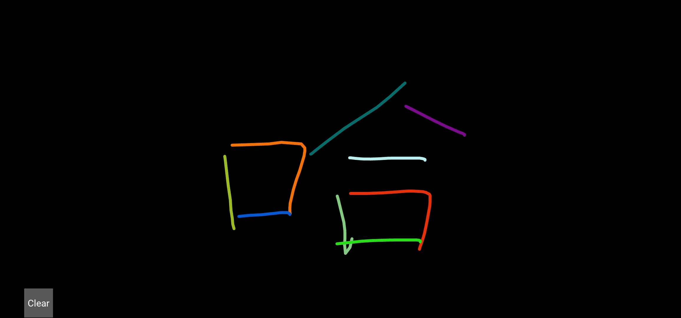 Python Kivy（App开发） Windows安装打包步骤_kivydev.ova官方下载-CSDN博客