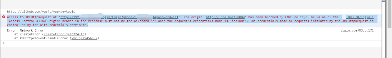 vue.cli3解决跨跨域问题Access to XMLHttpRequest at ‘http://192.168.88.228/login/Login?phone=19939306484 ...