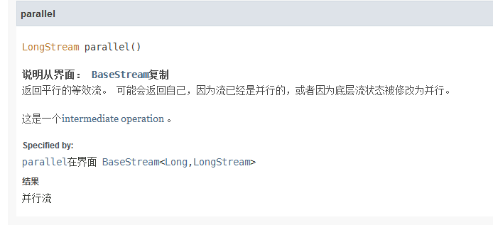 JUC底层的详细学习+狂神JUC笔记+全网最全-CSDN博客