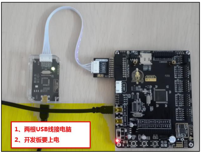 STM32学习笔记 第1课 使用DAP下载程序_野火stm32dap教程-CSDN博客