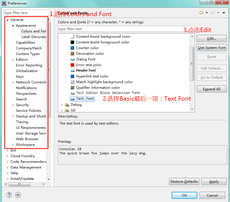 Eclipse安装及使用教程(保姆级)_eclpse-CSDN博客