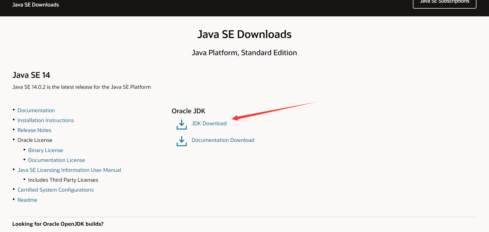 win10安装JDK14.0.2的详细安装过程_jdk-14.0.2windows-x64bin.exe-CSDN博客