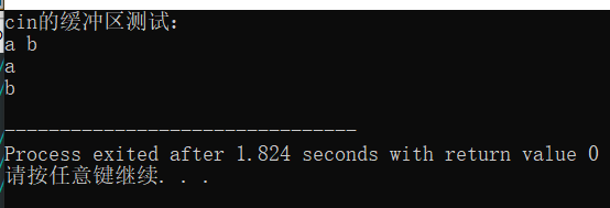 C++中输入方式总结：cin＞＞、cin.get()、cin.getline()、getline()、gets()和getchar()（附split的实现）_cin>>和cin.get-CSDN博客