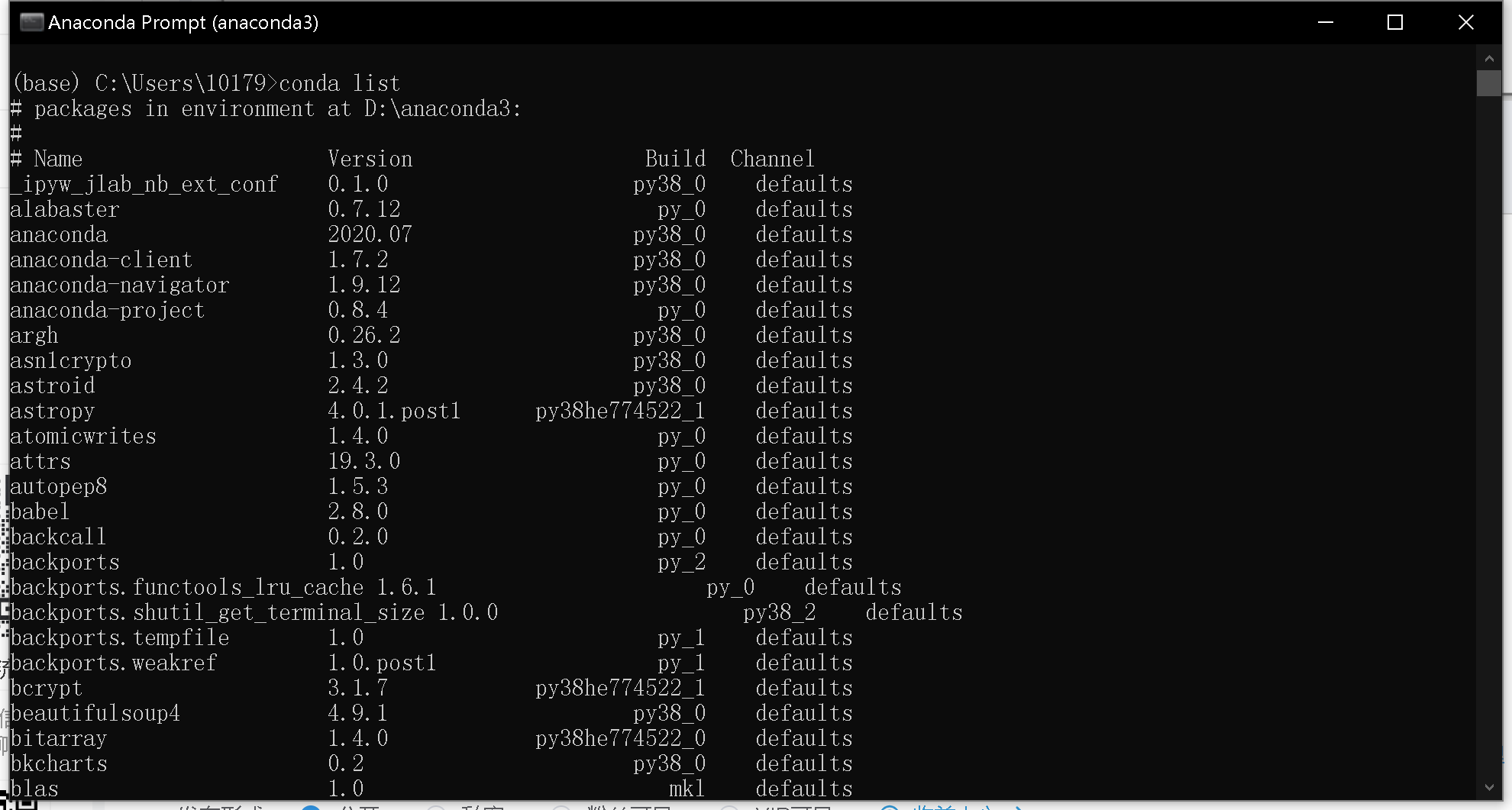 Windows10下用Anaconda3安装TensorFlow(详解-亲测)_window anaconda tensorflow-CSDN博客