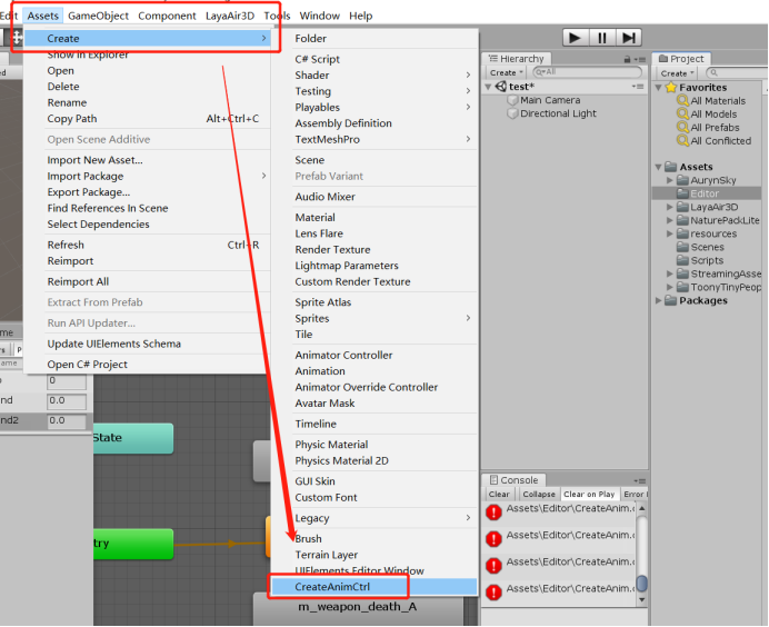 unity 脚本生成动画状态机_unity 代码添加animator state-CSDN博客