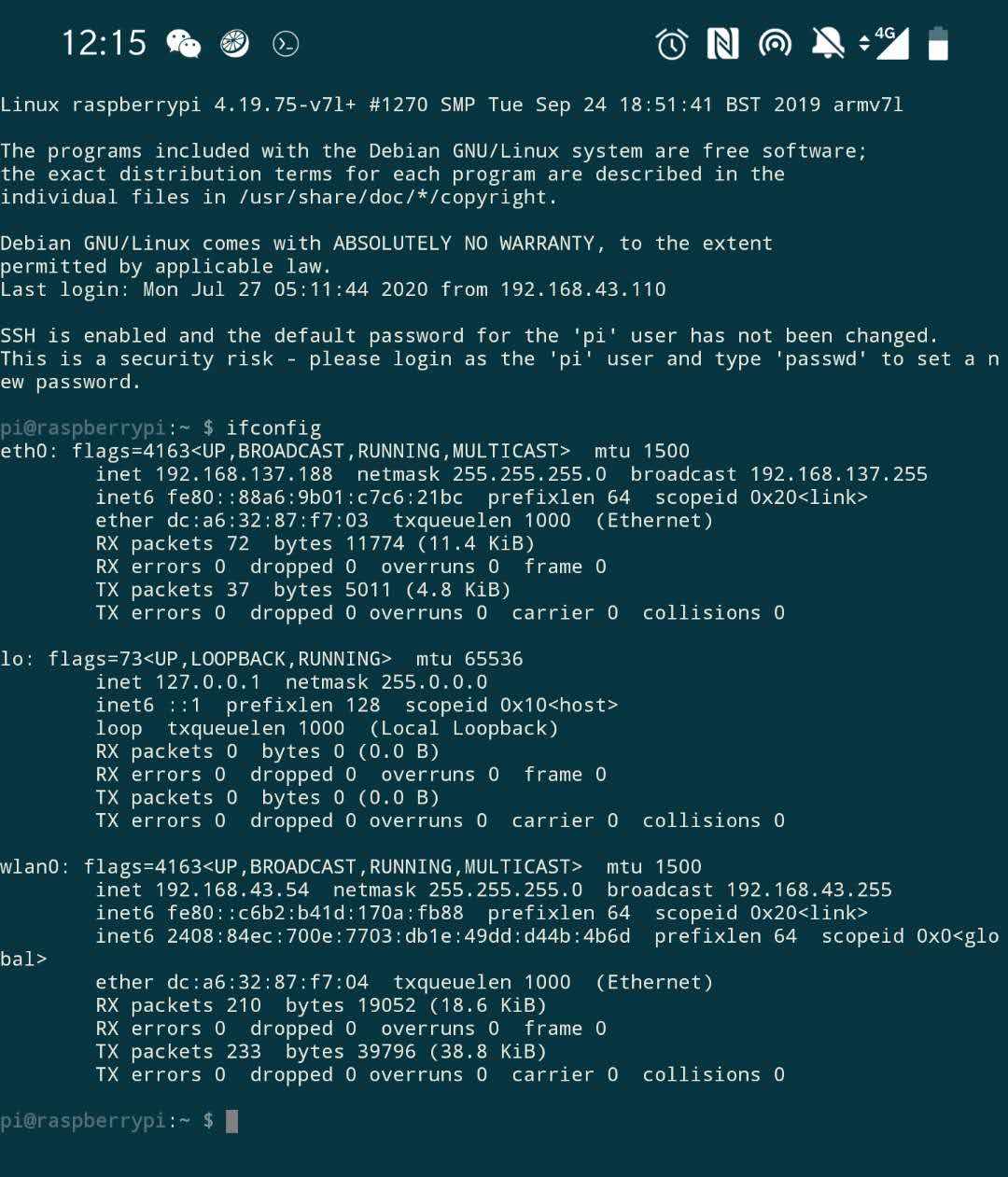树莓派(RaspberryPi 4B+) 与 Android手机的连接_手机怎么和树莓派通信-CSDN博客