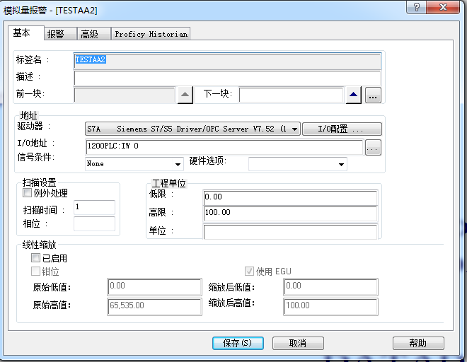 ifix5.8连接s7-300 plc的点-通过s7a power tool_ifix变量地址_madeINchina2025的博客-CSDN博客