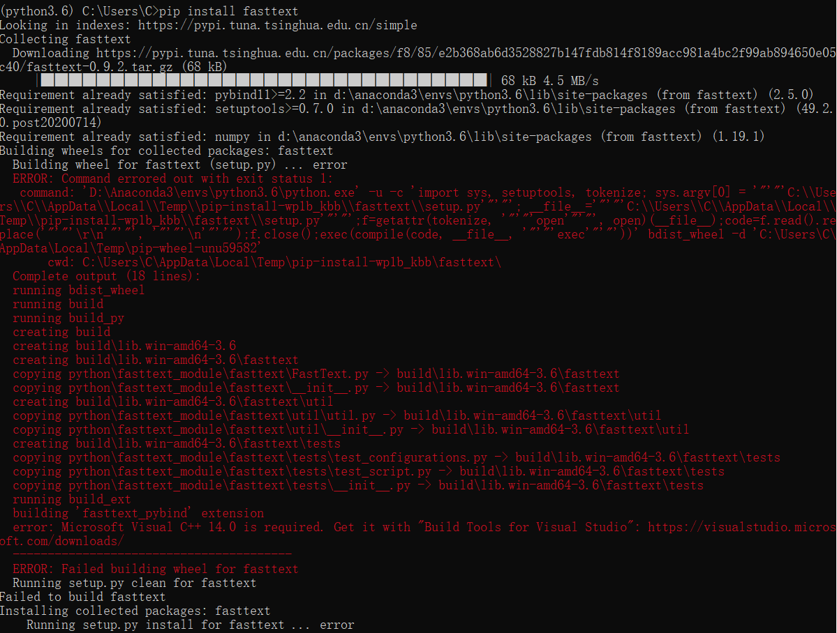 fasttext pip安装失败：No module named fasttext? ERROR: Command errored out with exit status 1 的解决方案 ...