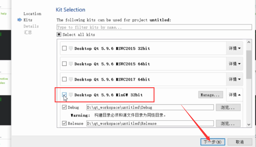 Qt - 窗口部件(部件基类-QWidget-尺寸策略)_c++qt的widget设置成expanding垂直布局无法拉伸-CSDN博客