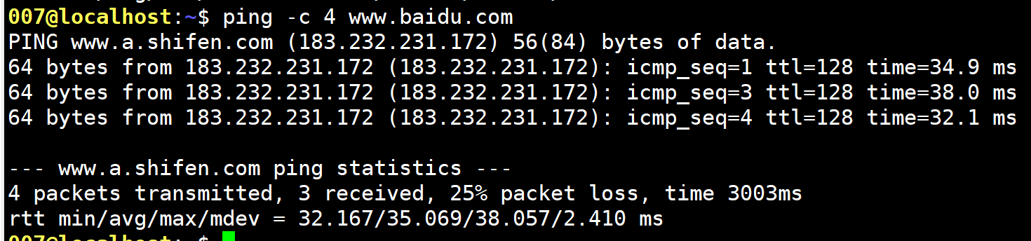 CentOS 7中ping外网返回的数据分别是什么含义_icmp seq 什么意思-CSDN博客