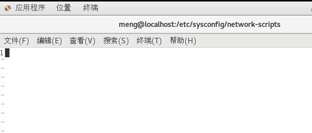配置K8S出现以下错误“/proc/sys/net/ipv4/ip_forward contents are not set to 1”-CSDN博客