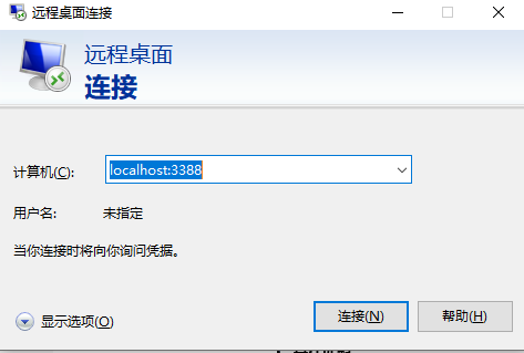 win10 Linux子系统WSL2+CUDA11.0+ubuntu-tensorflow-pytorch环境配置_wsl2调用x11-CSDN博客