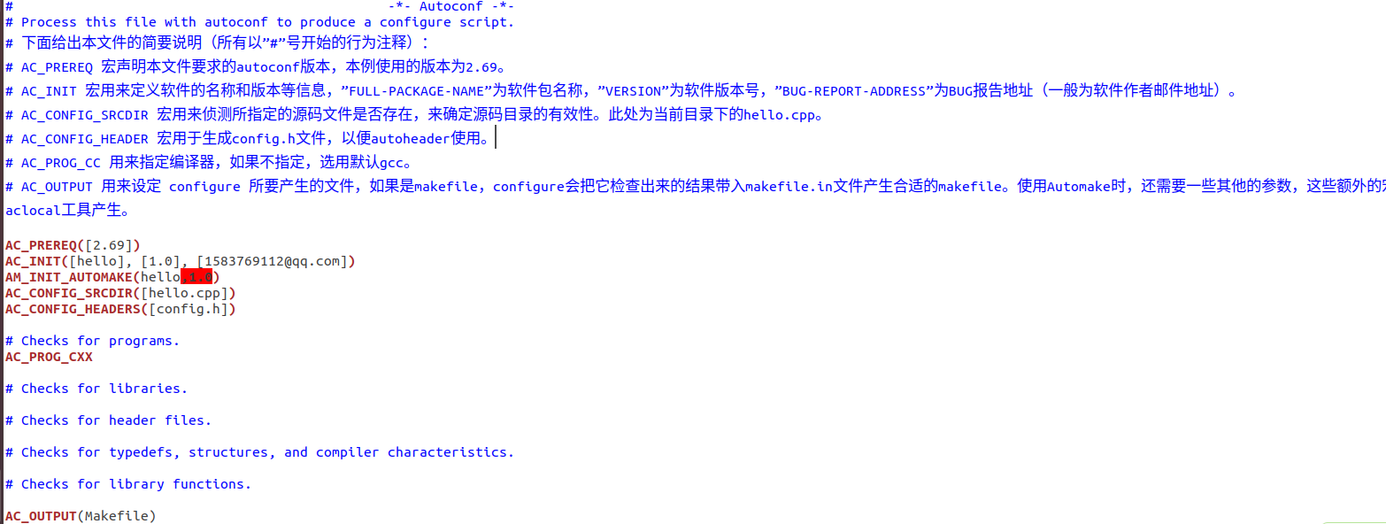 Linux使用 Automake学习从原理到实践，一步步完成automake Csdn博客