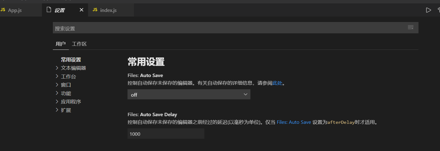 解决VScode内存占用过大问题_vscode太吃内存解决办法-CSDN博客