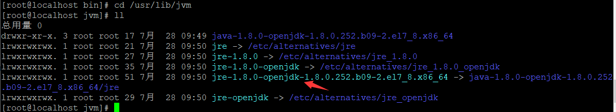 Nacos启动报错解决：which No Javac In Usr Local Sbin Usr Local Bin Usr Sbin Usr Bin Root Bin