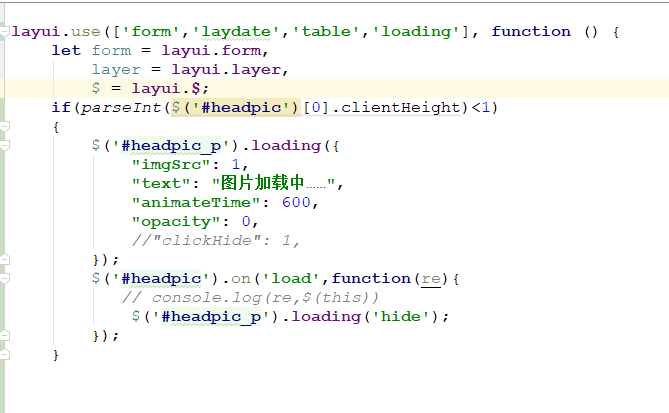 layuimin添加外部（或第三方）组件---以loading为例_layui mini扩展第三方模块-CSDN博客