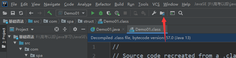 详细图文：利用idea进行反编译idea 批量反编译class Csdn博客
