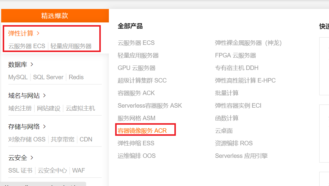 【Docker】Docker及Nvidia Container Toolkit安装-CSDN博客