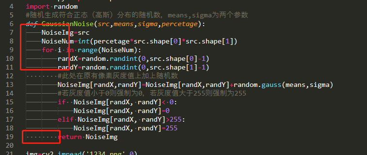 TabError: inconsistent use of tabs and spaces in indentation解决办法_做个好男人！的博客-CSDN博客