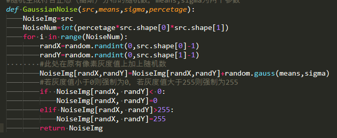 TabError: inconsistent use of tabs and spaces in indentation解决办法_做个好男人 ...