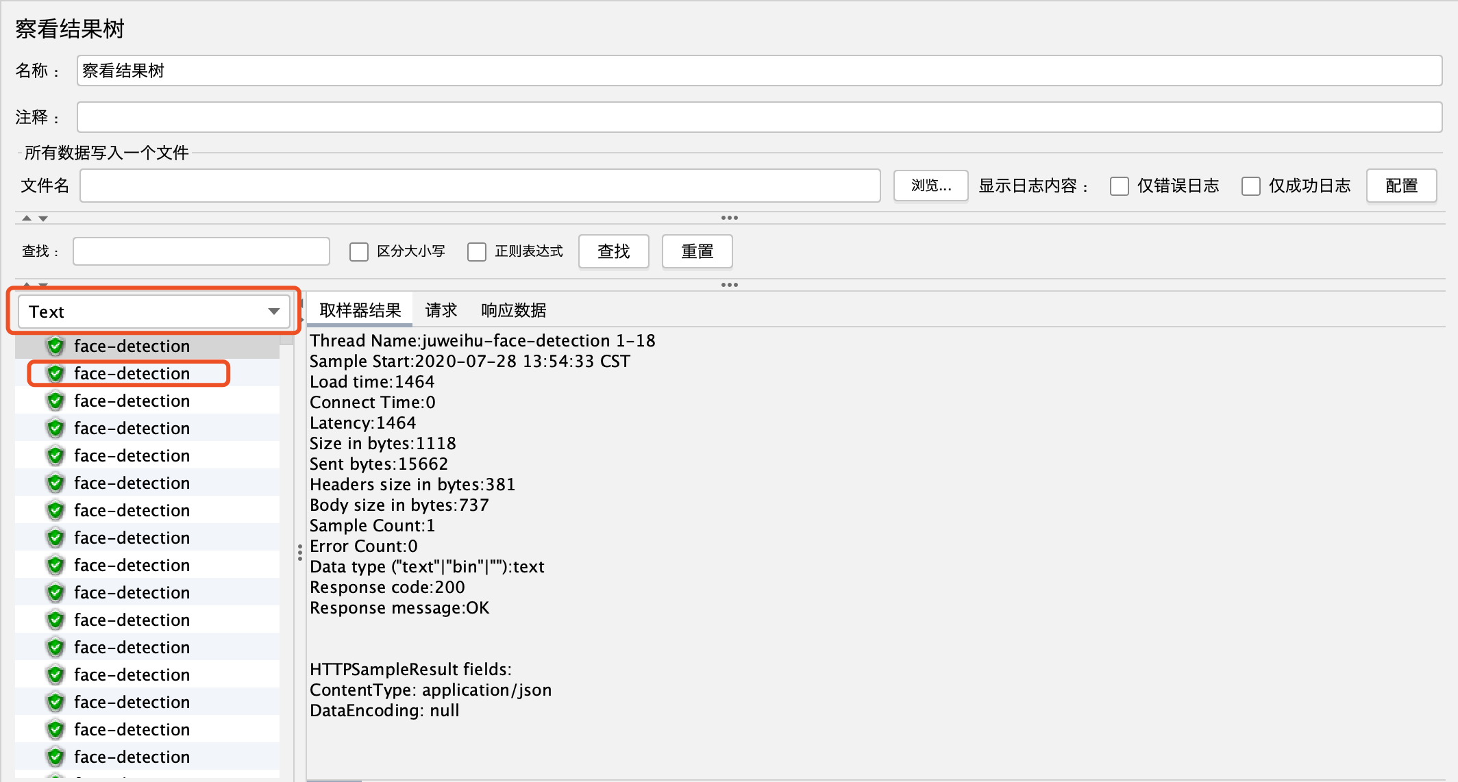 jmeter将返回的json结果保存为csv_jmeter json返回完全保存-CSDN博客