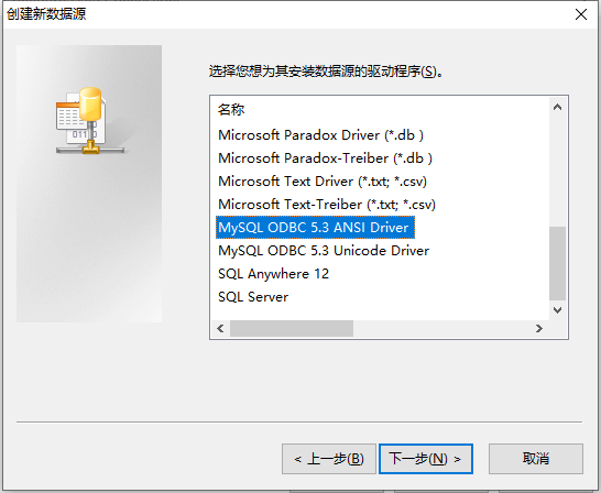 PowerDesigner 165 连接Mysql 数据库 并导出PDM文件_powerdesigner165如何连接mysql-CSDN博客