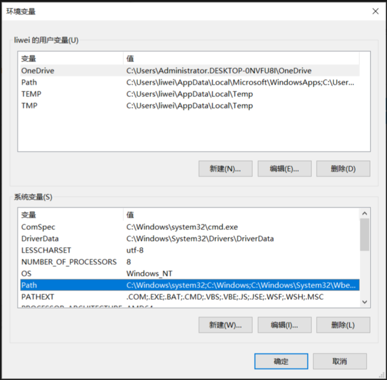 解决mongodb安装，启动数据库。连接数据库失败问题 亲测有效 Mongodb Yapi部署数据库连接失败 Csdn博客