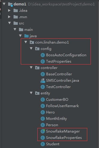 springboot项目通过雪花算法生成19位数字id_id 19位数字-CSDN博客