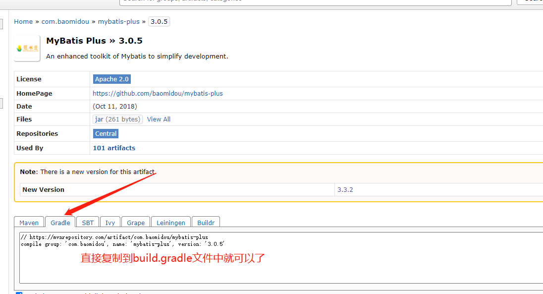 使用gradle构建spring Boot项目更改阿里云镜像地址gradle 阿里云镜像 Springboot Csdn博客 