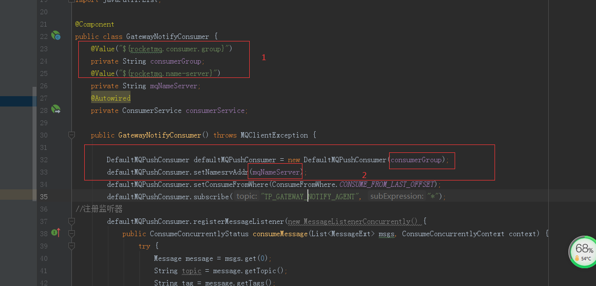Caused by: org.apache.rocketmq.client.exception.MQClientException: the specified group is blank ...