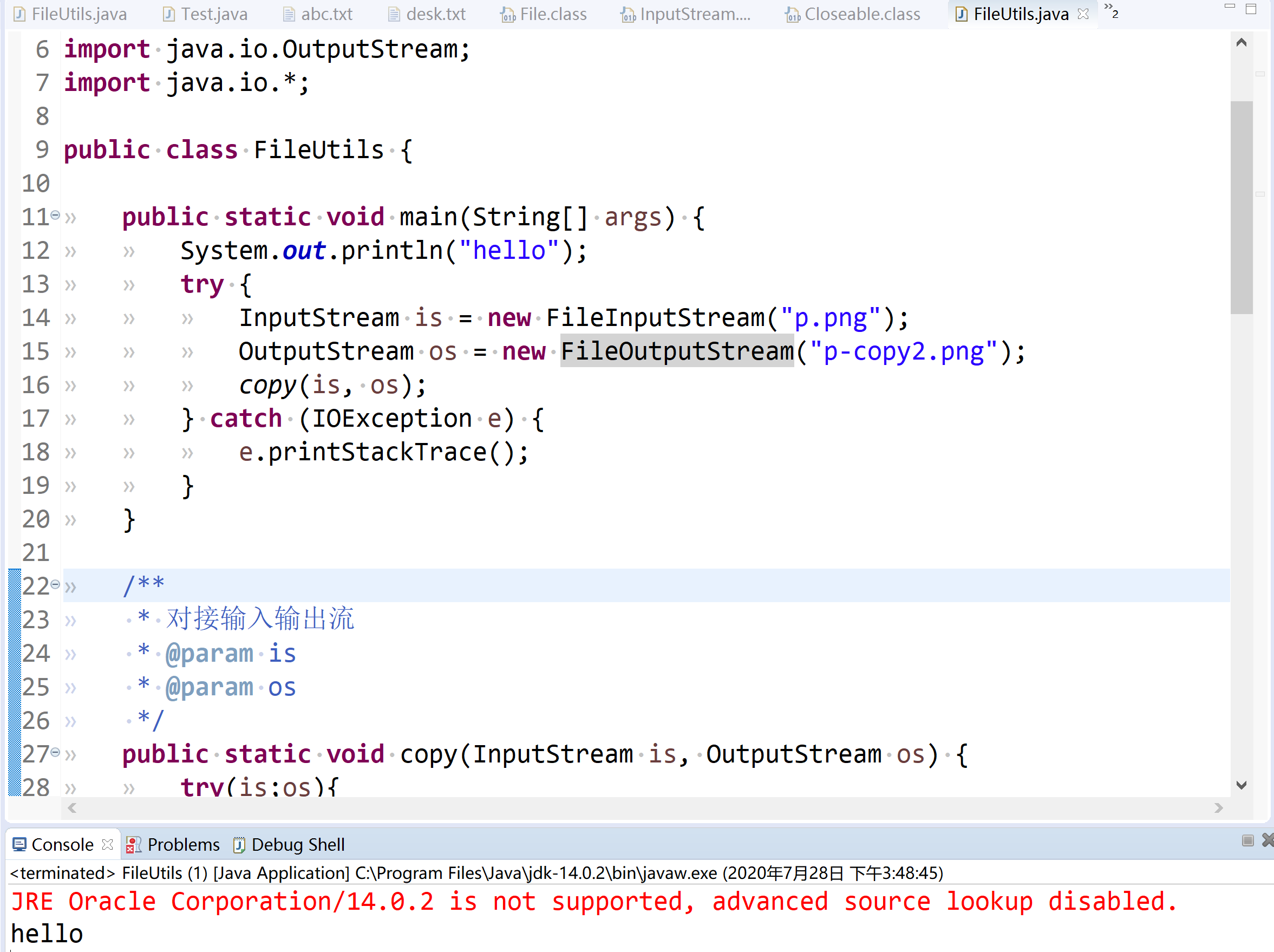 Eclipse提示JRE Oracle Corporation/14.0.2 is not supported, advanced ...