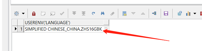 Oracle中一个字符占多少字节？oracle一个字符占几个字节 Csdn博客