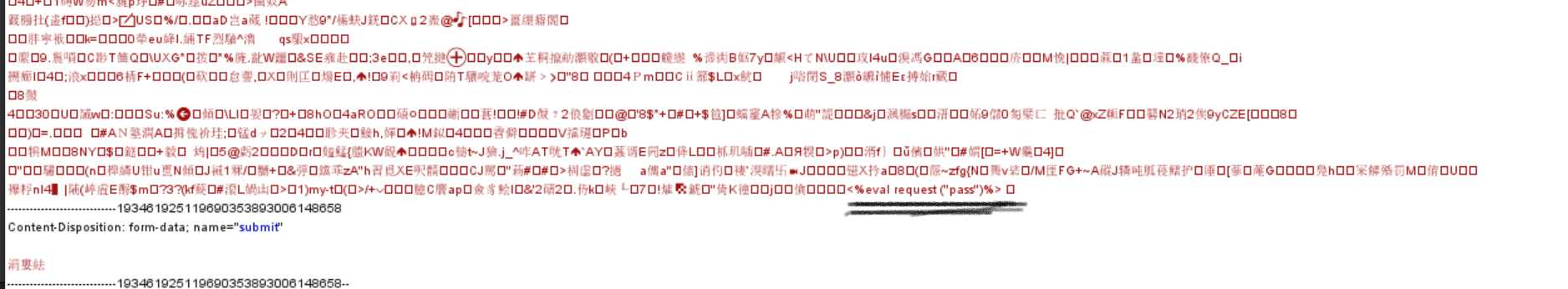 Upload-labs文件上传漏洞（图片马）——Pass13_在upload labs靶场13关的图片马执行后怎么显示代码错误-CSDN博客