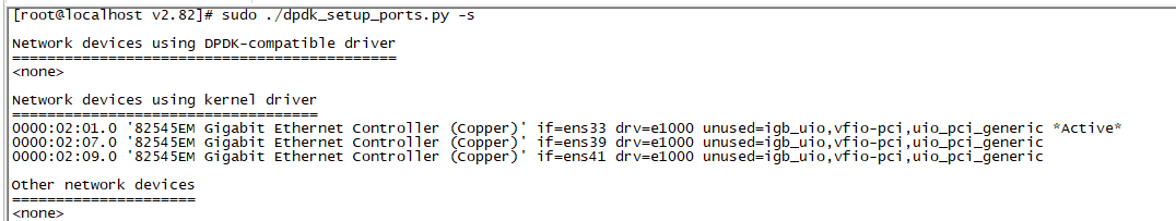 TRex学习（一）环境搭建和测试_打流工具trex-CSDN博客