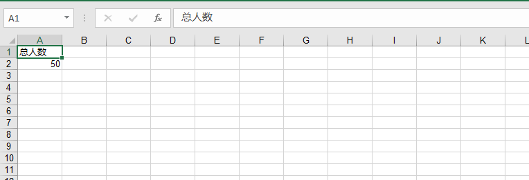Python操作Excel | 实例详解(openpyxl、xlrd、xlwt、xlutils模块)_xlutils 区域-CSDN博客