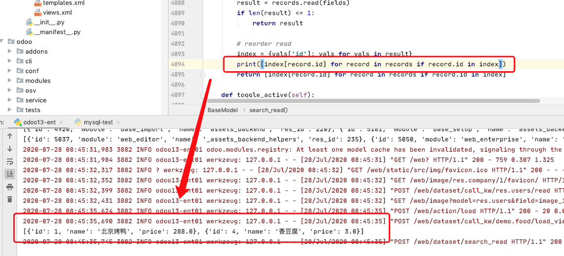 odoo实现跨库读写_odoo如何支持多数据库-CSDN博客