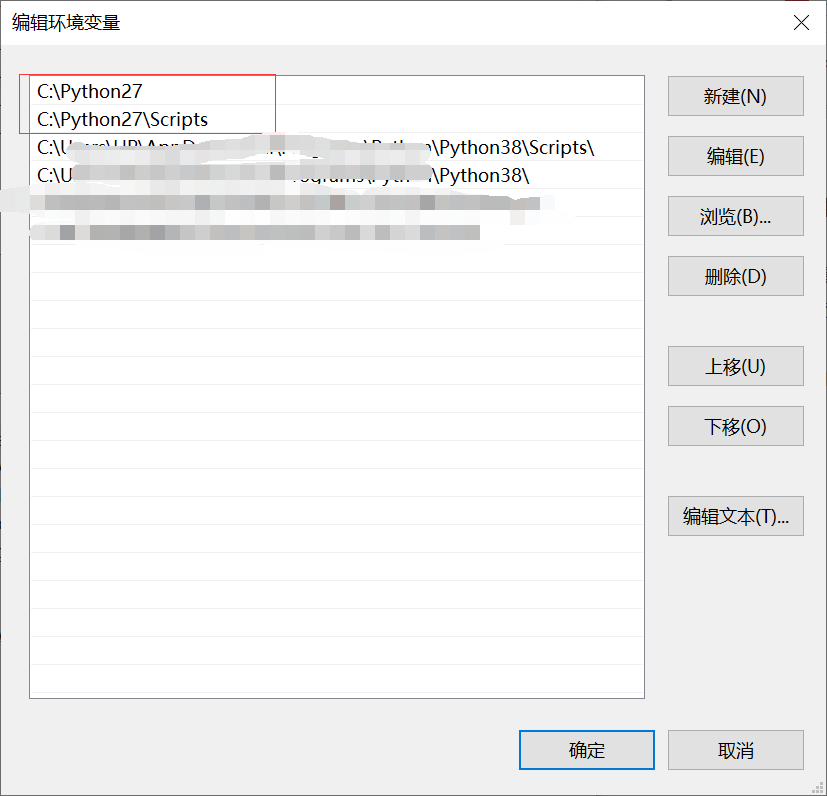 Windows下同时安装python 2 和 3 详细教程 ——为了githack工具 同时安装python2和3的过程记录windows Python2 和 Python3 Csdn博客 0556