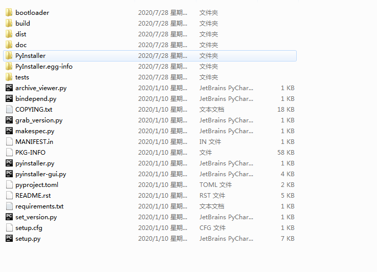 Pyinstaller安装失败报错提示installing Build Dependencies Error Csdn博客