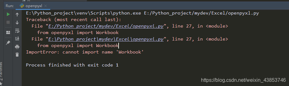 Python Workbook ImportError Cannot Import Name Workbook cannot Import Name dat From python-workbook-importerror-cannot-import-name-workbook-cannot-import-name-dat-from