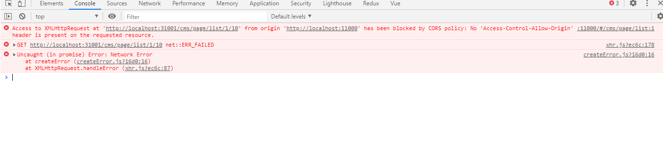 自学学成在线第二天遇到的坑和自我总结_学成在线前端报错-CSDN博客