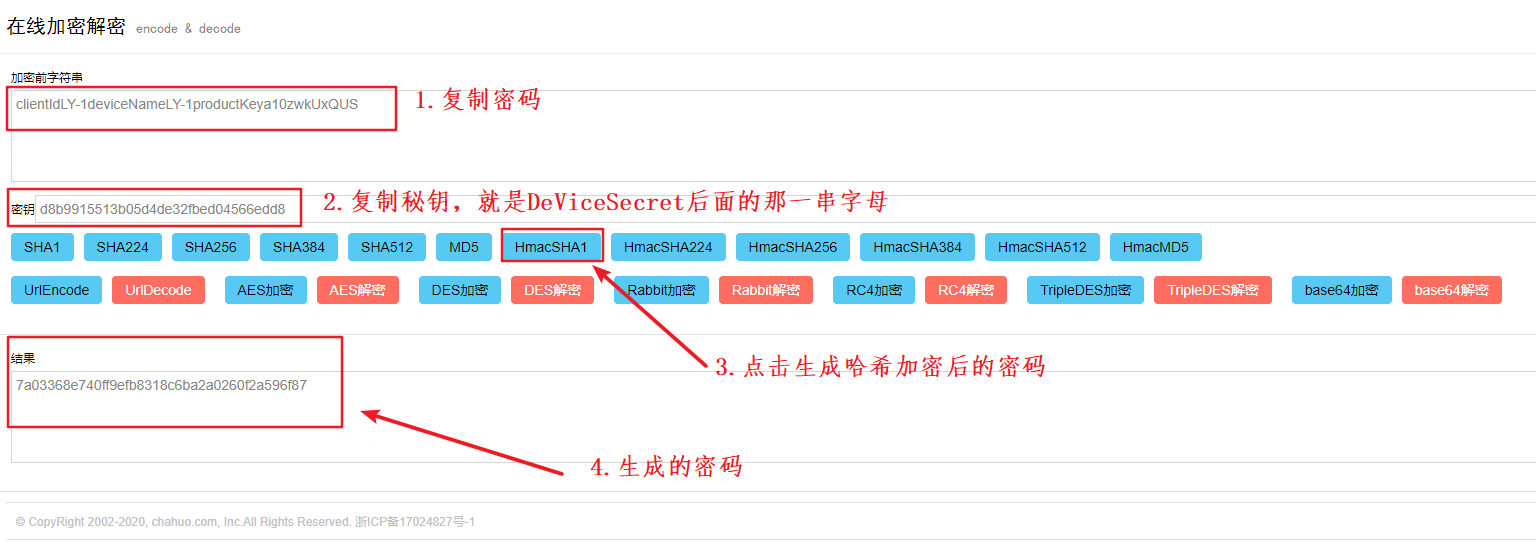 Stm32物联网实战教程四—mqtt协议connect控制报文stm32connect报文 Csdn博客