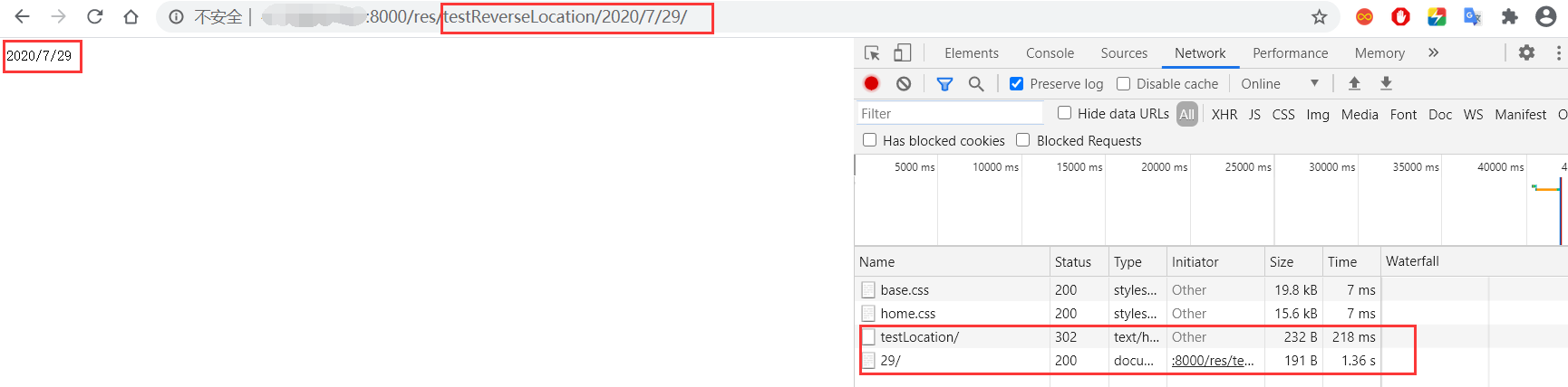 Django的视图函数（二）：request对象、视图函数返回值（html响应、jsonresponse）、反向解析（视图函数 