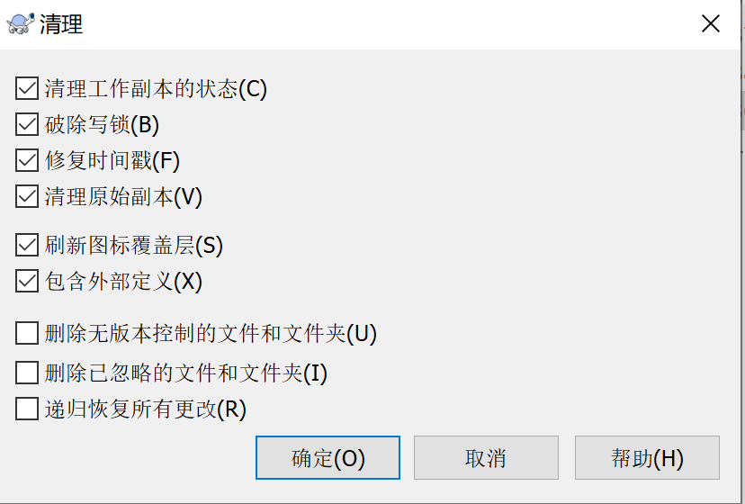 svn报错：浠ュ墠鐨勬搷浣滄病鏈夊畬鎴愶紱濡傛灉瀹冭 涓 柇锛岃 鎵ц 鈥渟vn cleanup鈥?_浠ュ墠鐨勬搷浣滄病鏈夊畬鎴愶紱濡傛灉瀹冭 涓 柇锛岃 鎵ц 鈥渟vn cleanup鈥 ...