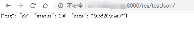 Django的视图函数（二）：request对象、视图函数返回值（html响应、jsonresponse）、反向解析（视图函数）、response子类视图函数的返回值可以返回哪些类型 6557