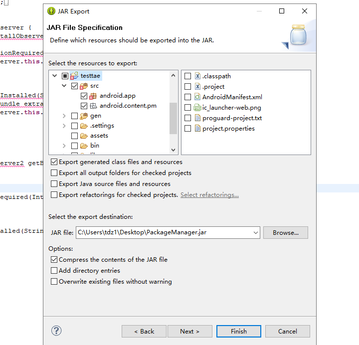 ApplicationPackageManager实现静默安装,需要系统权限-CSDN博客